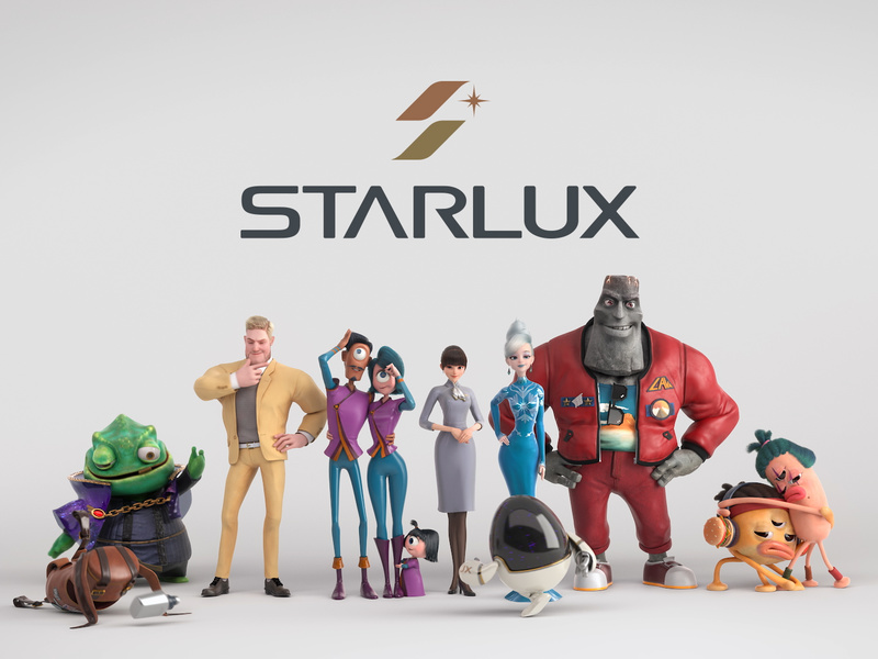 星探者 StarWonderers | 2020金投赏商业创意奖获奖作品